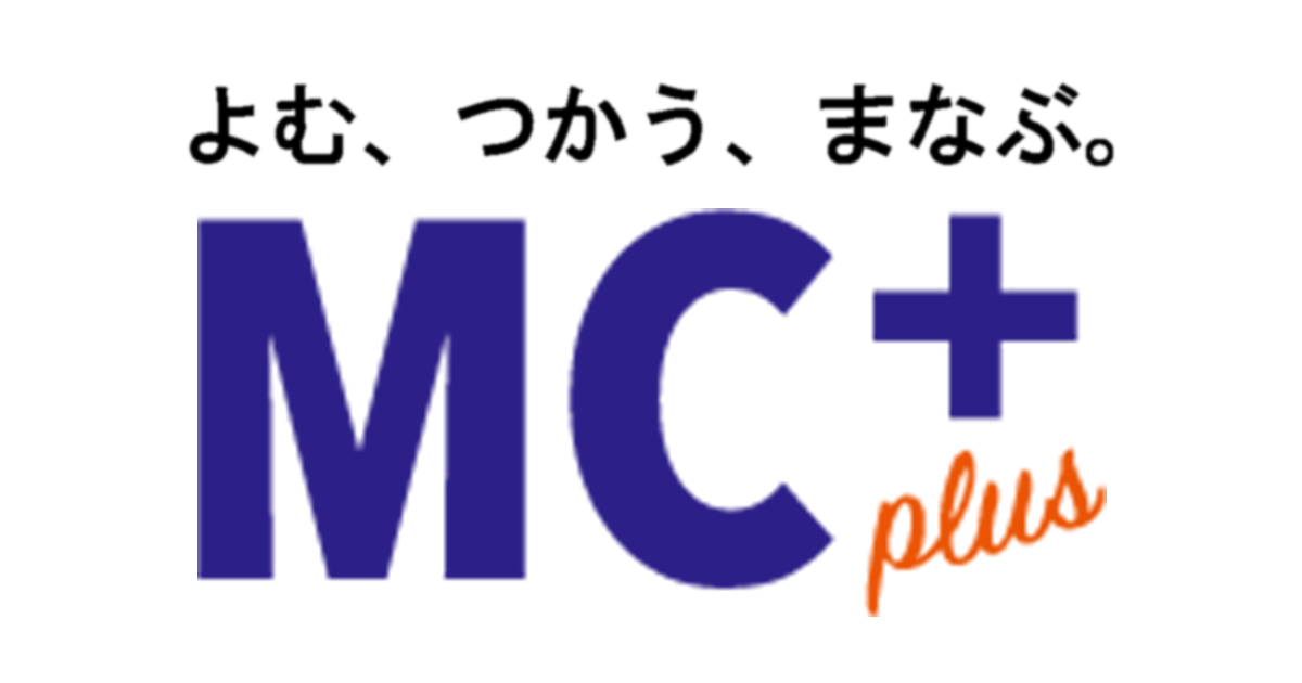 MC Plus Material - 資料5 令和7年障害福祉サービス等経営概況調査 調査票（案） 1 ページ